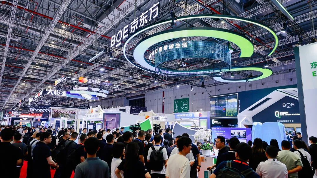 20+ Perovskite Solar Breakthroughs at SNEC: BOE's Solar Battery Charger & Zero Carbon Cars ...